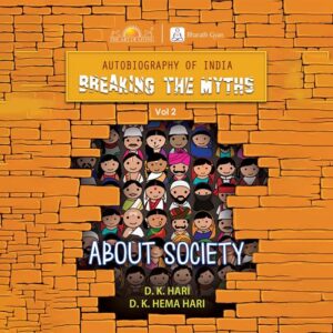 Breaking The Myths - Vol 2 - About Society – Sri Sri Publications Trust